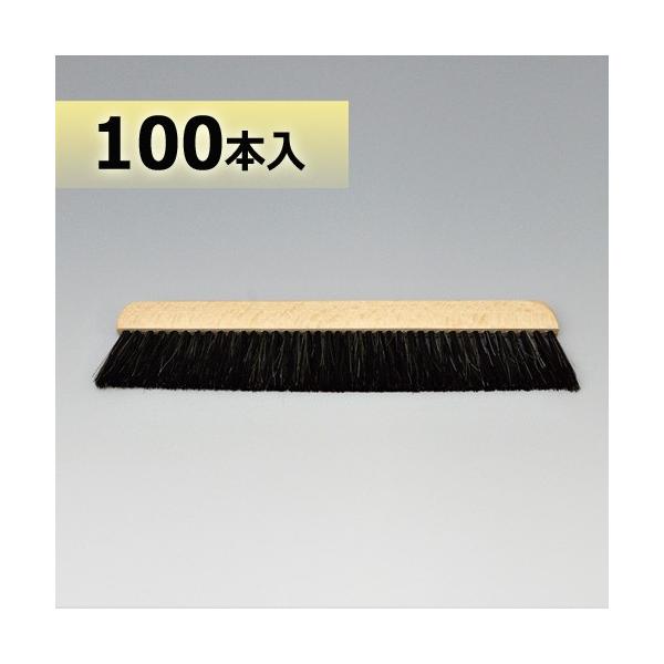 ダスター掃除刷毛長さ30cmのダスター刷毛です。広い面のダスト払いにご利用下さい。