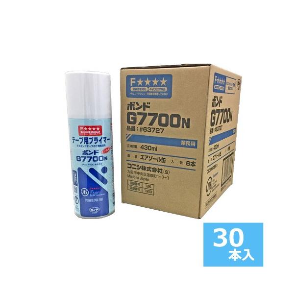 テープ接着補強用スプレーです。養生テープを貼り付ける面にスプレーして、その面にテープを貼って下さい。下地面に多少の湿気、ホコリ、凸凹があっても使用可能です。