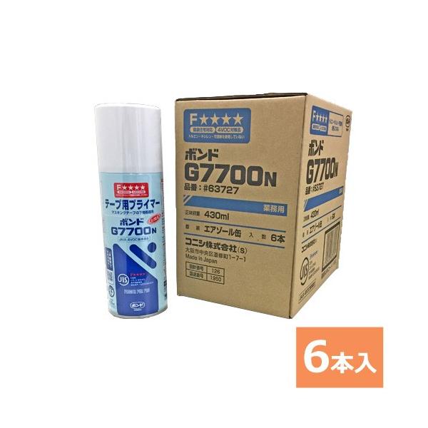 テープ接着補強用スプレーです。養生テープを貼り付ける面にスプレーして、その面にテープを貼って下さい。下地面に多少の湿気、ホコリ、凸凹があっても使用可能です。