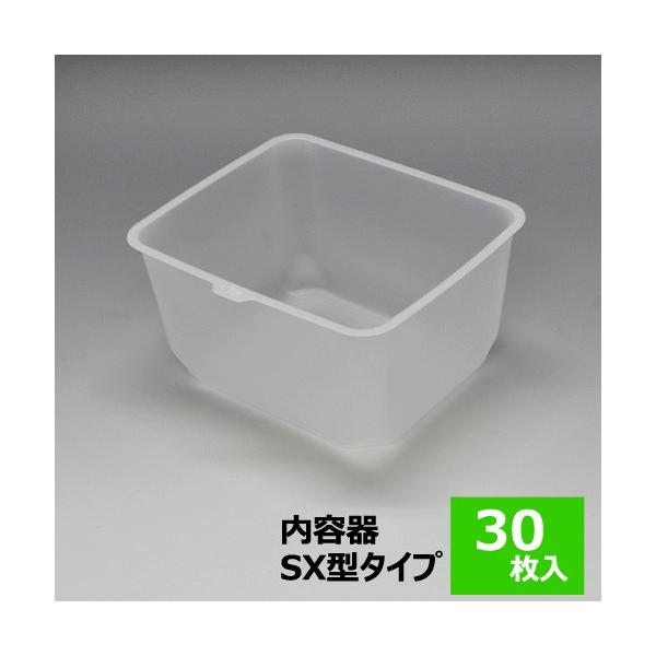ローラーバケットSX型用の内容器になります。30枚セットで大変お得です!※こちらの商品は輸入品です。ローラーバケット内容器 SX型の廉価版になります。※