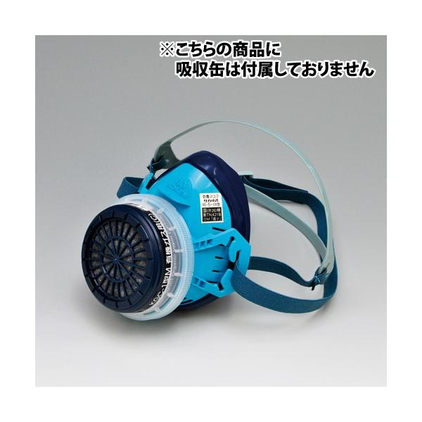 有害ガスから身を守ります。吸収缶とセットしてご使用ください。仕様質量(面体のみ)  121±20g対応吸収缶(別売)  KGC-1型シリーズメーカー名  興研株式会社
