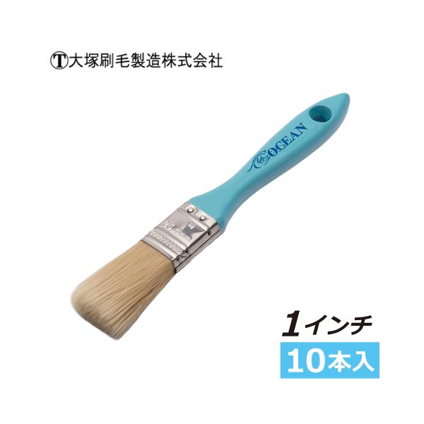 豚毛と化学繊維の混毛でコスパに優れたラスター刷毛。特徴・程よいコシ感・使いやすさと耐久性を両立したデザイン仕様入数：10本サイズ：1インチ原料：豚毛・化学繊維メーカー：大塚刷毛製造株式会社