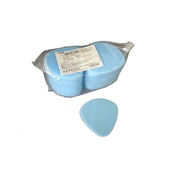 防塵マスクや防毒マスクの面体内部の湿気や汗などを吸い取ります。メーカー：興研株式会社