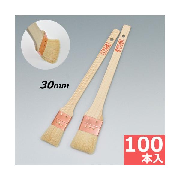 細かいところもきれいに塗れる小回りのきく便利な刷毛です。油性塗料にどうぞ。