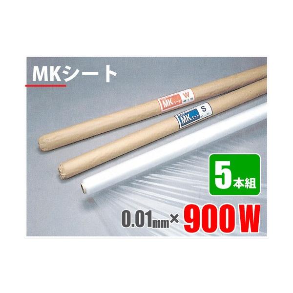 ※【お買い得品】YKシート同等の商品です※ビルや戸建住宅の内外装などの大型養生に最適のポリシートです。外装、内装、美装、あらゆる養生現場に最適。コロナ処理を両面 にして乾燥塗料被膜の固着を高めていますので後始末が簡単。また、空調整備・清掃時...