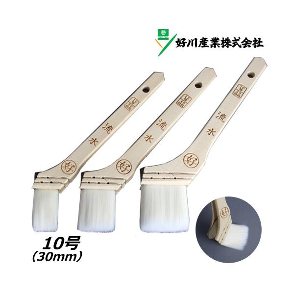 小さめサイズで小回りのきく筋違タイプ！！●特長・化学繊維の中でも弾力性および仕上がりの良さを重視した繊維！・2種類のポリエステル繊維を絶妙なバランスで配合し、塗料含みと吐き出しを重視！・刷毛の運びや返しが楽に出来るように、毛腰を強めにしてい...