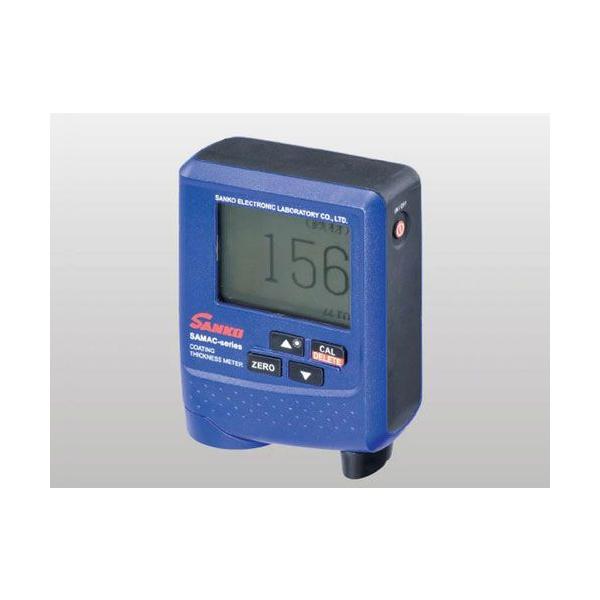 【こちらの商品は、検定品の為、返品不可となります。お間違いの無いようご注意ください。】コンパクトなプローブ一体型膜厚計。手のひらサイズのボディに高機能を凝縮搭載。塗装、ライニング、アルマイトなどの、絶縁性被膜を、素地を気にせずに測定。素地の...
