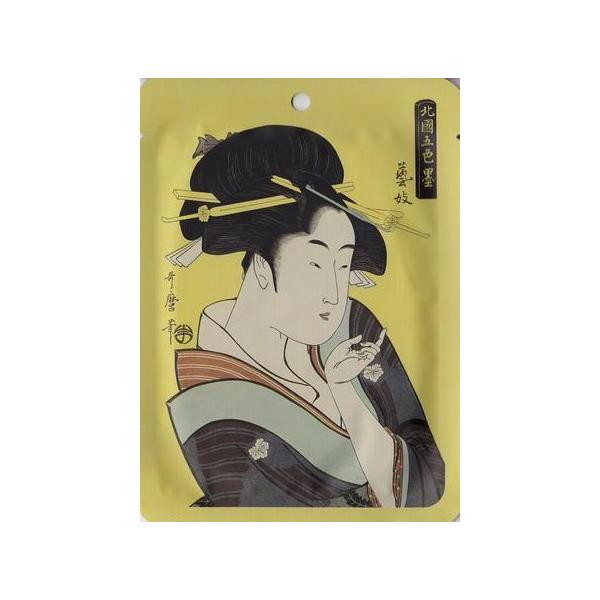 ★こちらは送料無料（メール便）です★●日本の匠、日本の伝統美！毎日のスキンケアはもちろん、ご贈答品としても喜ばれます。江戸紫（高純度紫根エキス）配合。ムラサキ科植物のムラサキの根から抽出されてエキスです。化粧品の紫色の天然色素として配合され...