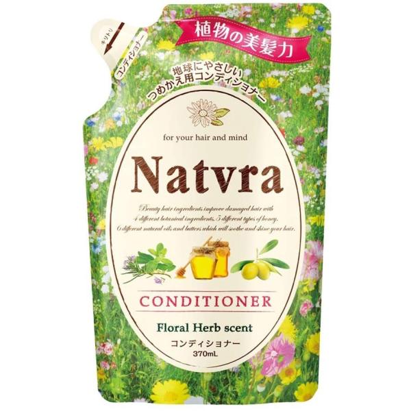 ●本当に必要なものをシンプルに追求「やさしさ」と「使用感の高さ」の両立を叶えた新ブランド。髪も心もやさし包み込むダメージケア&amp;美髪処方。天然精油100%自然のやさしさにつつまれます♪