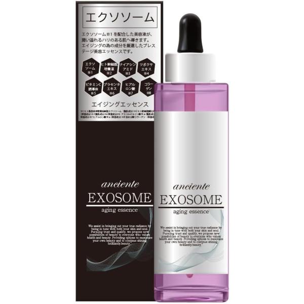 ★for Woman★★こちらは送料無料（離島／沖縄県を除く）です★●ヒト幹細胞エクソソーム、ヒト幹細胞順化培養液、ヒト脂肪細胞純化培養液エキスなど、 最新の美容成分を配合した究極のオールインワンエッセンス。 最新の成分に加えて、プラセンタ...