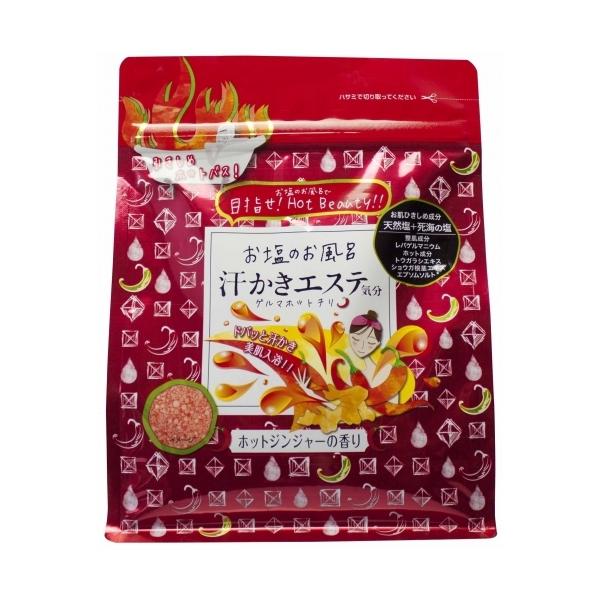 ミネラルを含んだバスソルトです。天然塩+死海の塩 配合。冷えた体に温かいお風呂でホッと一息。
