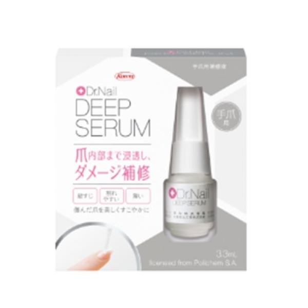 傷んだ爪に浸透し、ダメージを内側から補修して、強く健やかな爪に導くネイルクリーム(セラム)です。
