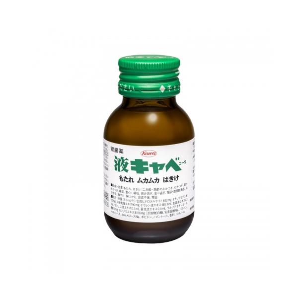 オキソアミヂン(ニンニク抽出成分)、ニンジンエキスを配合した液体胃腸薬です。