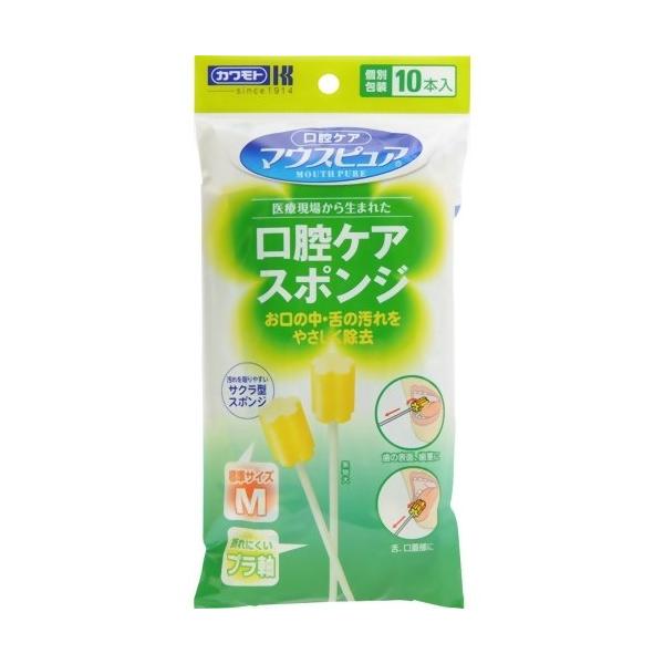 口の中、下の汚れをやさしく除去する口腔ケア用品です。汚れを取りやすいサクラ型スポンジ。折れにくいプラ軸を採用しています。出血がわかりやすい黄色のスポンジです。