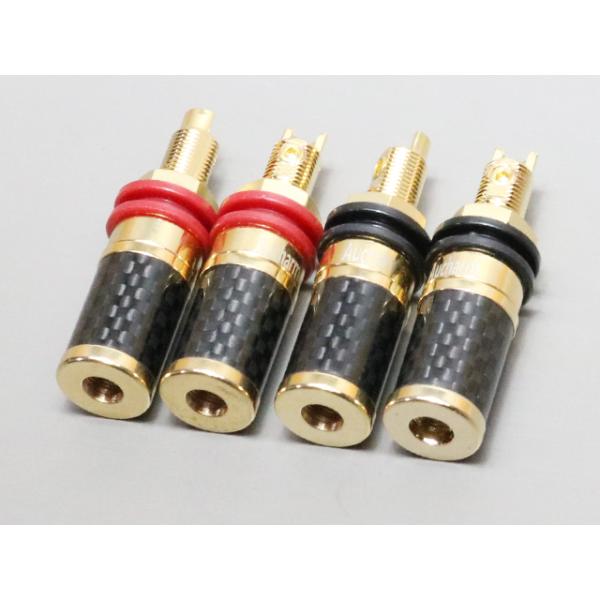 ■商品説明■・金メッキ スピーカーターミナル(バナナプラグ対応)■販売単位■・1セット 4本(赤2個・黒2個)■商品状態■・新品(未使用品)■お支払方法■・銀行振込・郵便振替・クレジットカード・代金引換 (代引き)■発送方法■・クロネコヤマ...