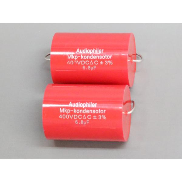 ■商品説明■・フィルムコンデンサー 400V 6.8μF■商品詳細■・サイズ：約36mm×φ25.5 (足の長さは含まず)■販売単位■・1セット (2本)■商品状態■・新品(未使用品)■お支払方法■・銀行振込・郵便振替・クレジットカード・代...