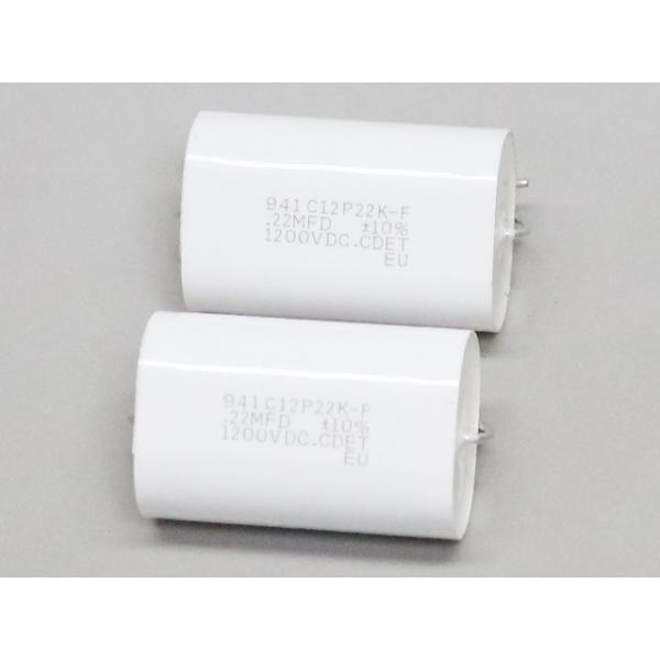 ■商品説明■・フィルムコンデンサー DC1200V 0.22μF■商品詳細■・サイズ:約33(W)×15.5(H)×21(D)mm(足の長さは含まず)■販売単位■・1セット (2本)■商品状態■・新品(未使用品)■お支払方法■・銀行振込・郵...