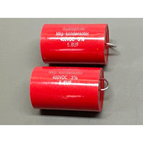 ■商品説明■・フィルムコンデンサー 400V 5.6μＦ■商品詳細■・サイズ：約36mm×φ24 (足の長さは含まず)■販売単位■・1セット (2本)■商品状態■・新品(未使用品)■お支払方法■・銀行振込・郵便振替・クレジットカード・代金引...