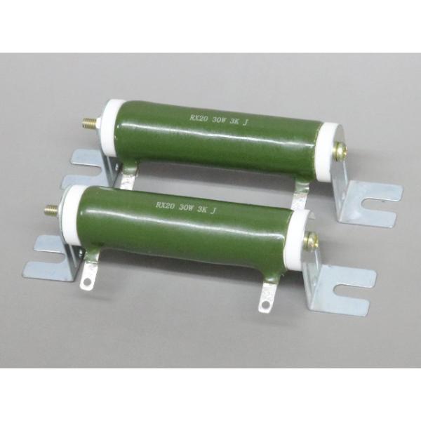 ■商品説明■・3KΩ 30W ホーロー抵抗■販売単位■・1セット (2個)■商品状態■・新品(未使用品)■お支払方法■・銀行振込・郵便振替・クレジットカード・代金引換 (代引き)■発送方法■・クロネコヤマト(宅急便)■注意事項■・写真図面な...