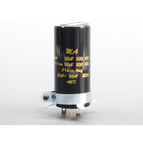 ■商品説明■・電解コンデンサー DC500V 100μF×2・1本の中に100μFの電解が2個入ってます。・新品ですがフィルムの剥がれ、凹みがある場合がございます。■商品詳細■・サイズ:約76mm×φ35(足の長さは含まず)■販売単位■・1...