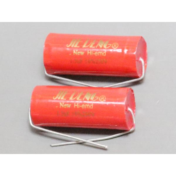 ■商品説明■・フィルムコンデンサー 250V 1.5μF ■商品詳細■・サイズ：約31.5mm×φ13((足の長さは含まず)■販売単位■・1セット (2本)■商品状態■・新品(未使用品)■お支払方法■・銀行振込・郵便振替・クレジットカード・...