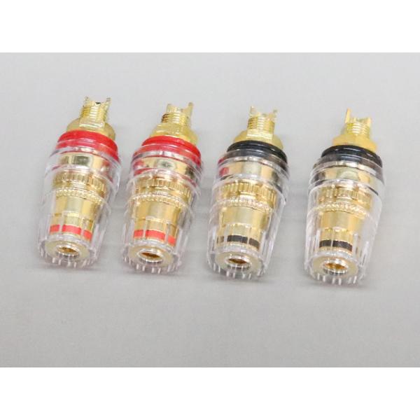 ■商品説明■・金メッキ スピーカーターミナル(バナナプラグ対応)■販売単位■・1セット 4本(赤2個・黒2個)■商品状態■・新品(未使用品)■お支払方法■・銀行振込・郵便振替・クレジットカード・代金引換 (代引き)■発送方法■・クロネコヤマ...