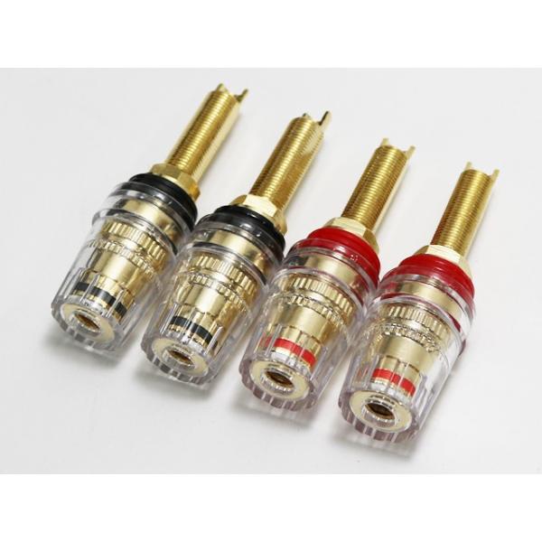 ■商品説明■・金メッキ スピーカーターミナル(バナナプラグ対応)■販売単位■・1セット 4本(赤2個・黒2個)■商品状態■・新品(未使用品)■お支払方法■・銀行振込・郵便振替・クレジットカード・代金引換 (代引き)■発送方法■・クロネコヤマ...