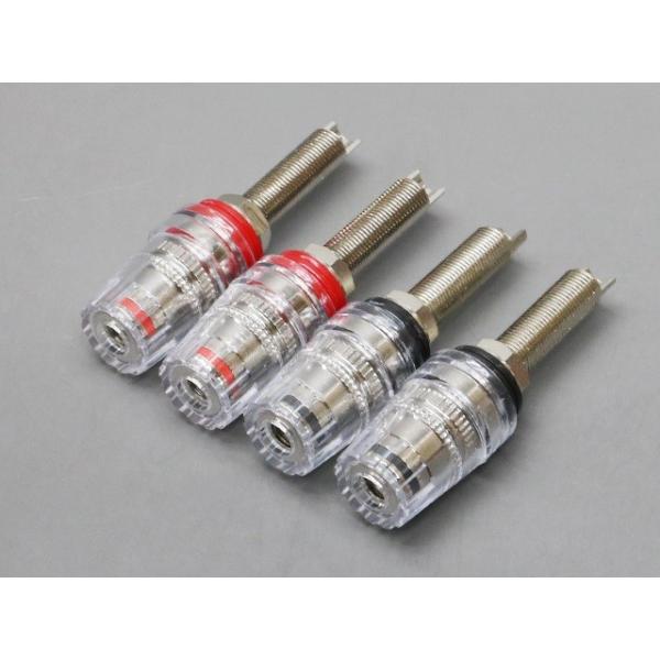 ■商品説明■・スピーカーターミナル(バナナプラグ対応)■販売単位■・1セット 4本(赤2個・黒2個)■商品状態■・新品(未使用品)■お支払方法■・銀行振込・郵便振替・クレジットカード・代金引換 (代引き)■発送方法■・クロネコヤマト(宅急便...