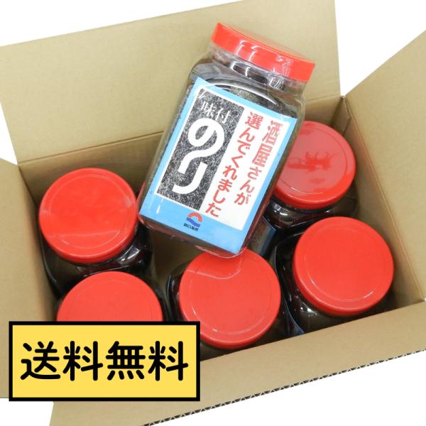 ※現在発送商品の賞味期限は2026年11月18日の商品となります。濃い味わいで人気の味付のりたっぷり80枚入り なんと板のり20枚分がプラ製容器に納められています※容器中の「のり」は袋詰めされておりません名称 味付けのり原材料名 乾のり(有...