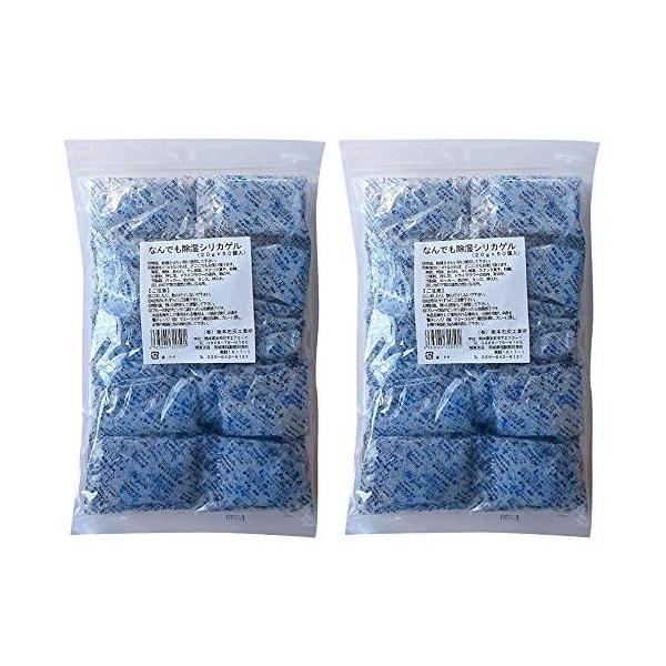 【家庭のどこでも使用可能】押入れや床下、靴の中、タンスの引出し等、家庭内の湿気が気になる場所に最適です。【コバルトフリー】環境にも家庭にも優しいコバルトフリー製品です。【幅広い用途】食品や医薬品の保存、ドライフラワーの維持、フィルムの乾燥保...