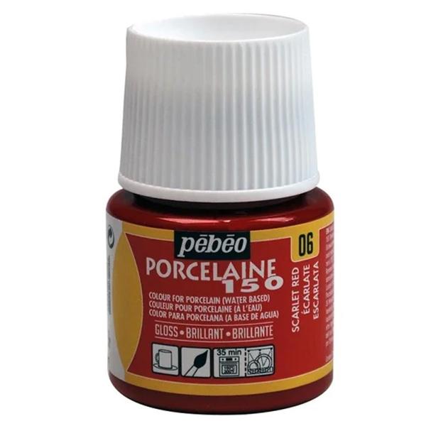 PORCELAINE150ポーセレン150　陶磁器用水性アクリル絵具ご家庭のオーブンで手軽に焼成できる、陶磁器用絵具です。人体に無害で安全な水性絵具ですから、作品は暮らしの中の器として、 安全にお使いいただけます。焼付け後の作品は水洗いして...