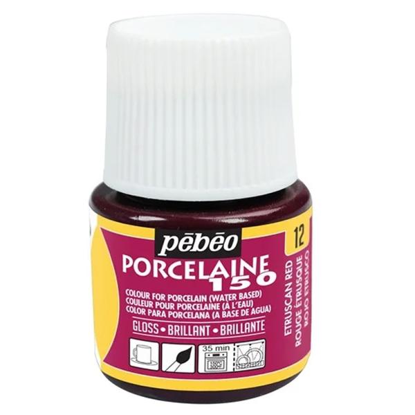 PORCELAINE150ポーセレン150　陶磁器用水性アクリル絵具ご家庭のオーブンで手軽に焼成できる、陶磁器用絵具です。人体に無害で安全な水性絵具ですから、作品は暮らしの中の器として、 安全にお使いいただけます。焼付け後の作品は水洗いして...