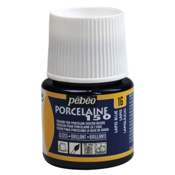 PORCELAINE150ポーセレン150　陶磁器用水性アクリル絵具ご家庭のオーブンで手軽に焼成できる、陶磁器用絵具です。人体に無害で安全な水性絵具ですから、作品は暮らしの中の器として、 安全にお使いいただけます。焼付け後の作品は水洗いして...