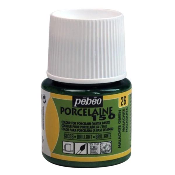 PORCELAINE150ポーセレン150　陶磁器用水性アクリル絵具ご家庭のオーブンで手軽に焼成できる、陶磁器用絵具です。人体に無害で安全な水性絵具ですから、作品は暮らしの中の器として、 安全にお使いいただけます。焼付け後の作品は水洗いして...