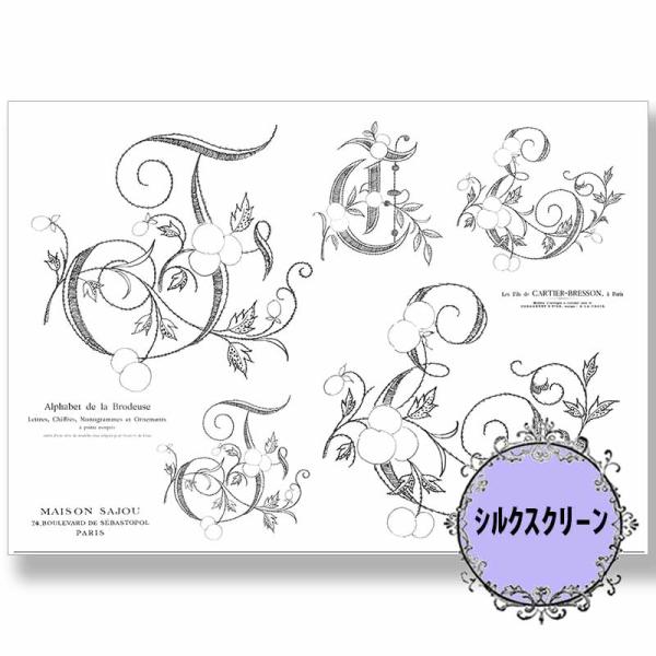 ■A5サイズ　1枚入り