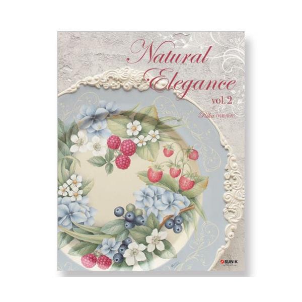 ナチュラル エレガンス vol.2 Rika（村松里香） デザインブックオイル・アクリル問わず、自由自在に透明感のある美しい空間を描き出すRikaさん。Rika（村松里香）「Atelier Paisible」主宰。四季を彩る花や実をモチーフ...