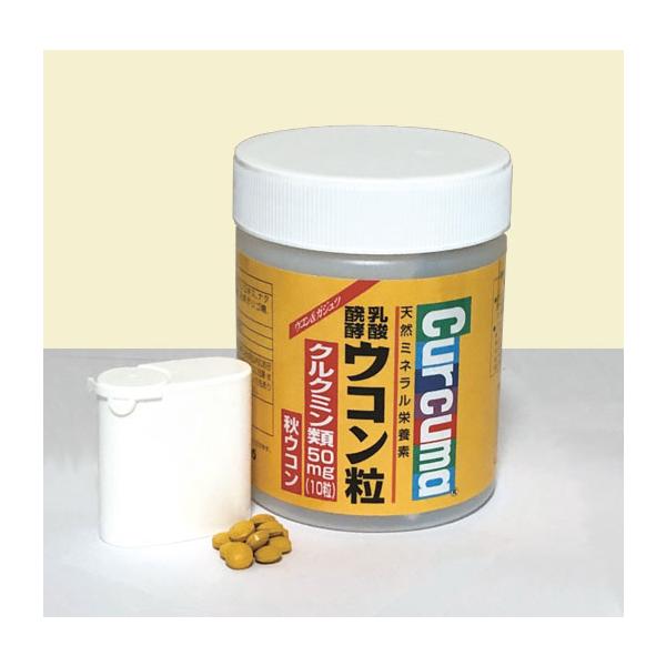 ＝現代人の天然ミネラル栄養素＝ウコンとガジュツが本来持っている成分、天然ミネラルを無理なく摂取できるように醗酵・醸成した「乳酸醗酵ウコン菌糸体」を混合しています。とても飲みやすいですが、掌上で転がすなどしますと微粒粉が付着する事がありますの...