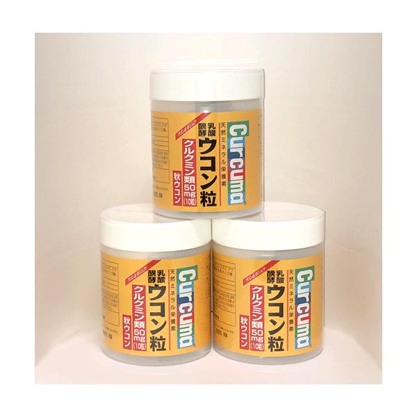 ＝現代人の天然ミネラル栄養素＝ウコンとガジュツが本来持っている成分、天然ミネラルを無理なく摂取できるように醗酵・醸成した「乳酸醗酵ウコン菌糸体」を混合しています。消化吸収を助け、クルクミノイドも豊富に。とても飲みやすいですが、掌上で転がすな...