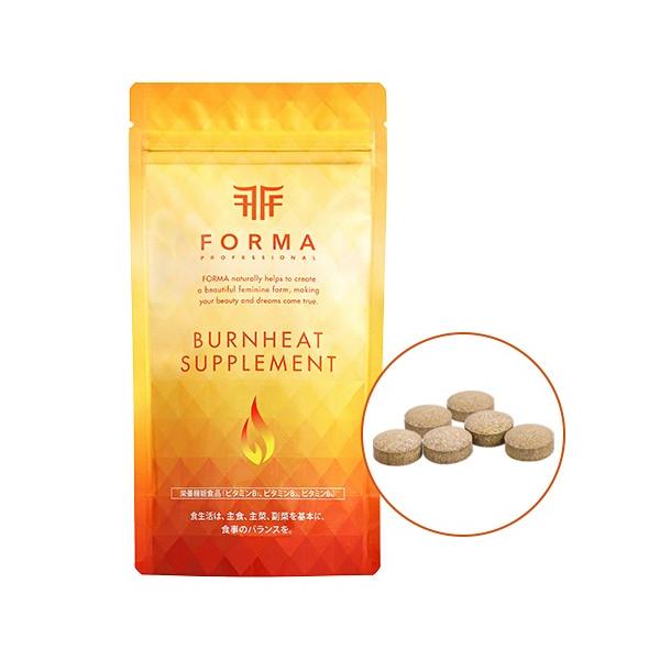 テーマはHeat&amp;Hold自ら”燃える”カラダを作るサプリメント!※FORMA バーンヒートサプリメント 180粒　からのリニューアル品です。 ◆商品説明脂肪燃焼メカニズムに着目し、自ら熱を作り出す身体をつくりながら、さらには、作っ...