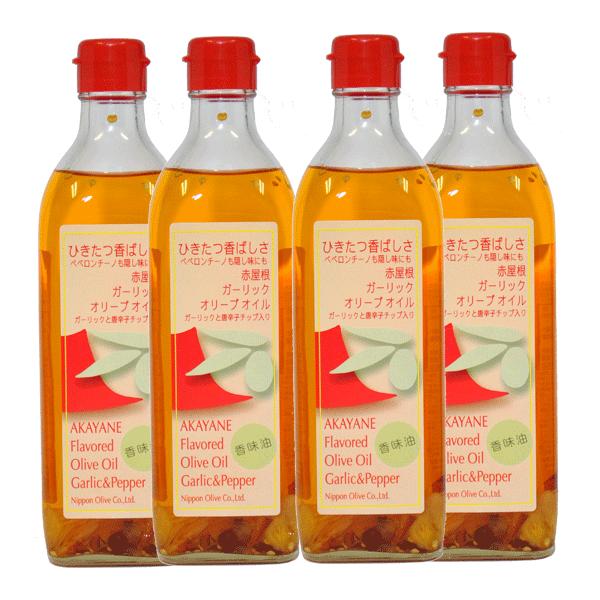 ◆ 赤屋根ガーリックオリーブオイル(450g) ×4本組◆ひきたつ香ばしさ、ペペロンチーノも隠し味にも。オリーブオイルだけ使用して、特殊な方法でにんにくと唐辛子の美味しさを引き出した、他には無いオリーブオイルです。何よりこの一本でペペロンチ...