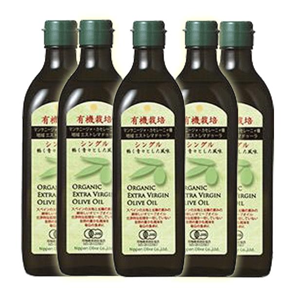 オーガニックエキストラバージンオリーブオリーブオイル(450g）5本組スペイン・エストレマドゥラ州の有機栽培畑で育てられた、地域伝統品種「マンサニージャ・カセレーニャ」単一品種を収穫し、24時間以内に搾油されたエキストラバージンオリーブオイ...