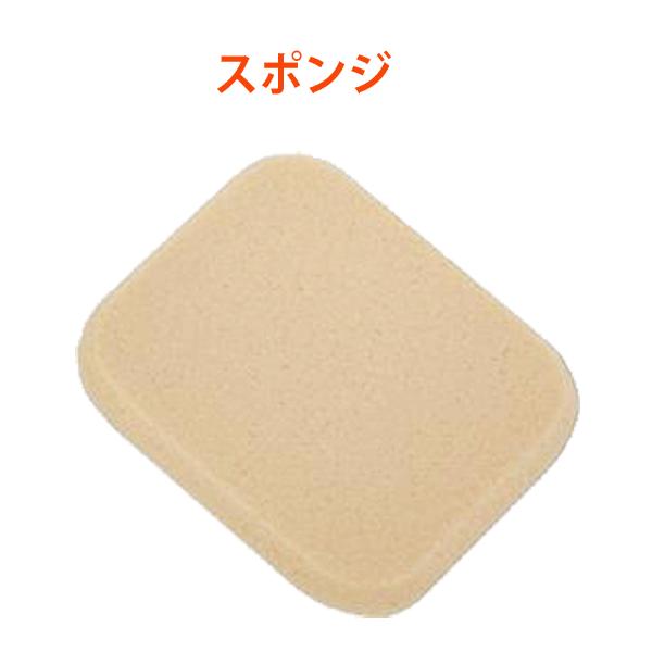 【オリーブマノン　パウダーファンデーション用スポンジ】（別売）＜1枚＞