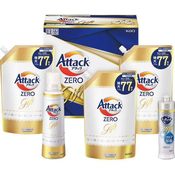 ＜KAB40＞●セット内容：アタックＺＥＲＯ本体（580ｇ）×1、アタックＺＥＲＯつめかえ用（770ｇ）×3、キュキュットクリア除菌本体（240ｍｌ）×1●原産国：日本●箱サイズ：(約)28.6×12.8×28cm●梱包状態：化粧箱入