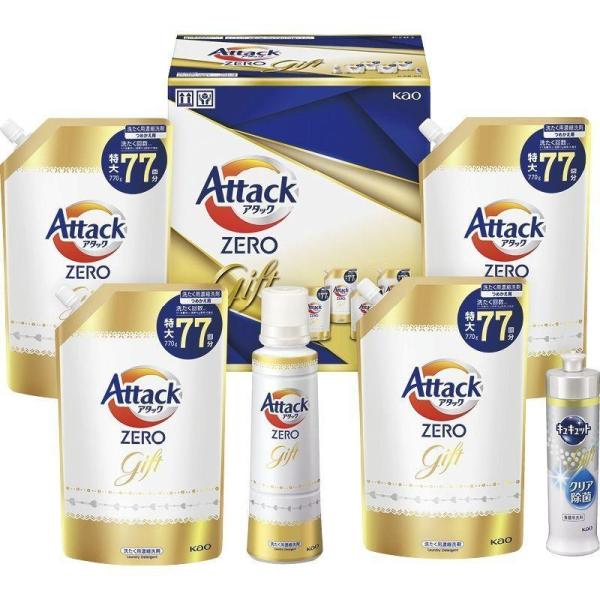 ＜KAB50＞●セット内容：アタックZERO詰替用（770g）×4、アタックZERO（580g）・キュキュットクリア除菌（240ml）×各1●原産国：日本●箱サイズ：(約)16.6×25.1×28cm●梱包状態：化粧箱入