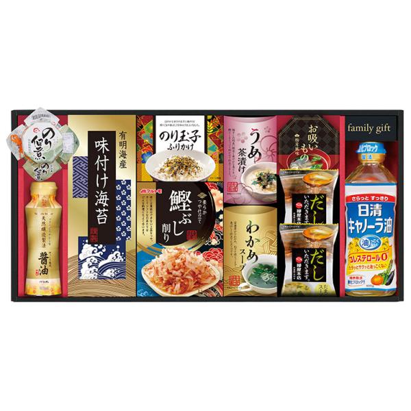 日清オイリオ食卓詰合せ NSO-50A 3337-070誰かの為に贈り物を選ぶ時には、お相手の方の笑顔を想像してみてください。そうすれば、きっとぴったりのプレゼントが思い浮かぶはず。あなたの思いを伝えてくれるとっておきの贈り物をお選びくださ...
