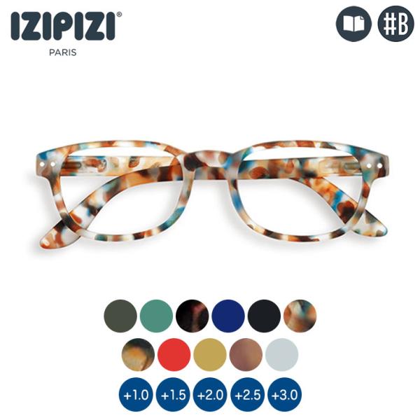 IZIPIZI リーディンググラス #B思わず笑顔が出てしまうそんな日常使いのメガネ。カラフルで誰にでも似合うコレクション。IZIPIZIは、「すべての人が利用でき、家族全員が人生のあらゆる瞬間を笑顔になれるスタイリッシュでカラフルなメガネ...