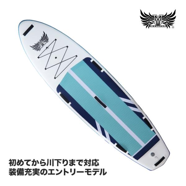 SUP MARSYAS(マーシャス) ALL STAR 2.0 パドル＆リーシュセット 40261海や湖をメインフィールドしていたSUPも、流れのある川で楽しむ人が増えてきました。水の流れの力に身を委ね、非日常を味わうことのできるリバーSU...