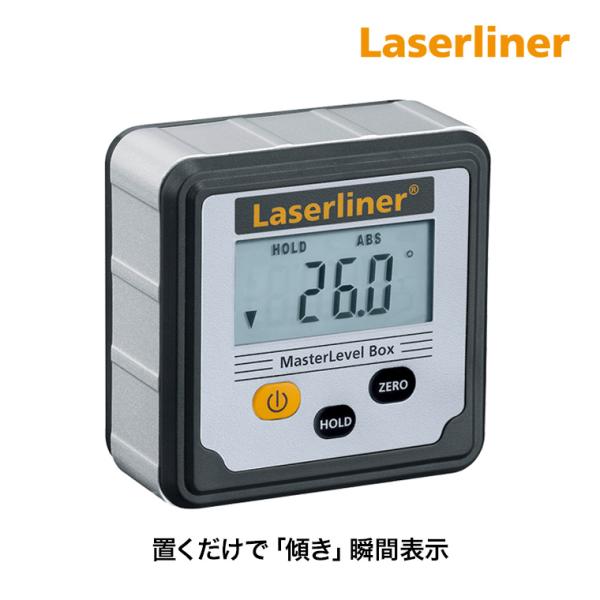 Laserliner マスターレベルBOX 4580313193416高精度な角度測定が可能なデジタル水準器です。シンプルな設計で直感的に操作可能、0-90度の範囲で測定できます。バックライト付き液晶ディスプレイで視認性も良好です。・寸法：...