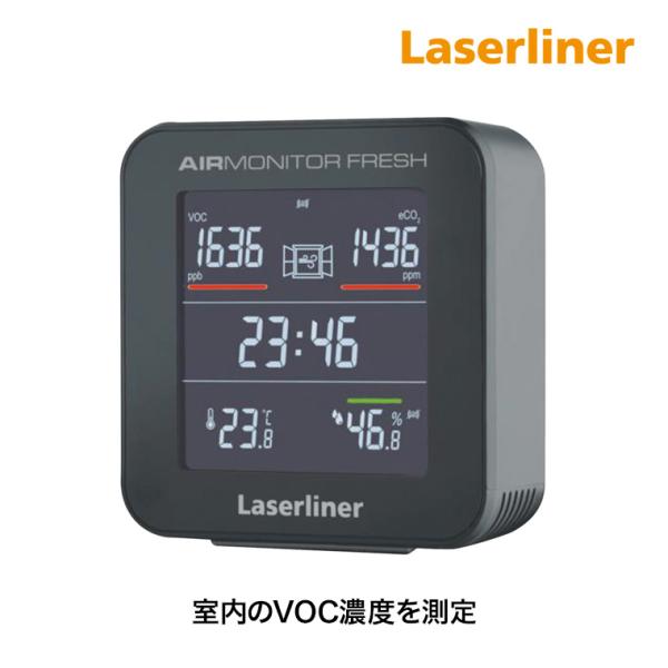 Laserliner エアーモニターフレッシュ 4580313193492VOC（揮発性有機化合物）、CO2（二酸化炭素相当物）、温度、湿度を測定し、室内の空気質を可視化するモニターです。400ppb以上のVOC、1000ppm以上のCO2...