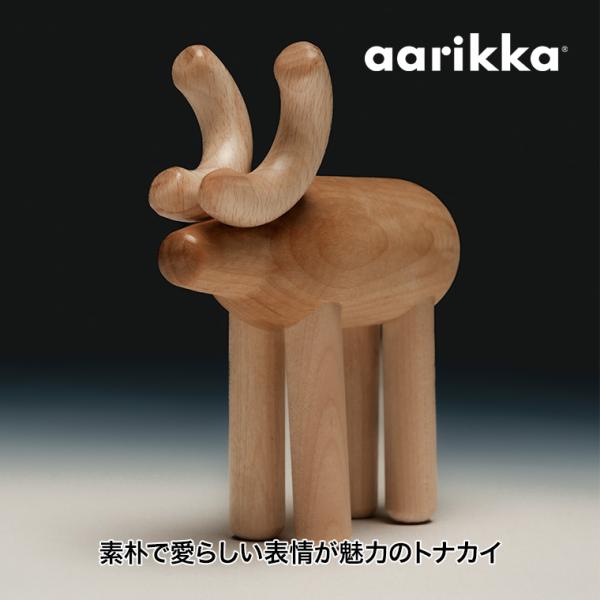 aarikka アーリッカ PORO ポロ (トナカイ) ARK120059フィンランドのお土産としても有名なaarikka（アーリッカ）。デザイナーであるKaija Aarikkaがデザインした手作りの木製ボタンからスタートしたブランド。...